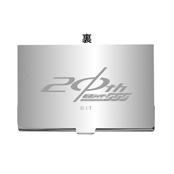 SMART BRAINカードケース【仮面ライダー555 20th パラダイス・リゲインド】: 映画作品｜東映 ONLINE STORE（東映 ...