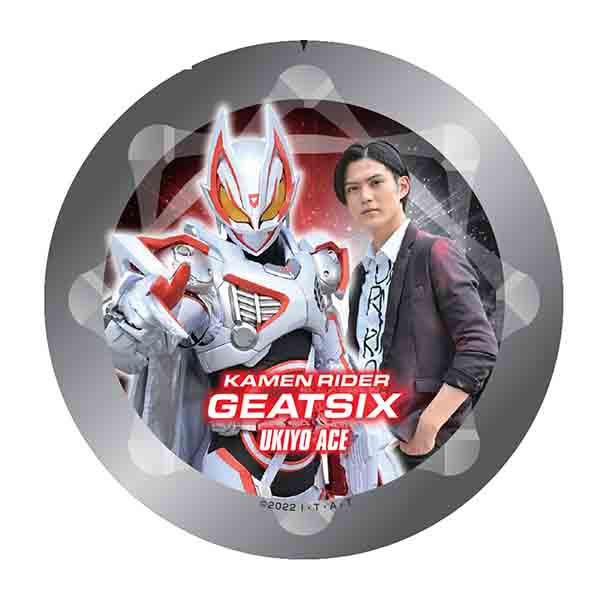 ＜セット販売＞トレーディング缶バッジコレクション(全5種)【仮面ライダーギーツ ジャマト・アウェイキング】: 映画作品｜東映 ONLINE ...