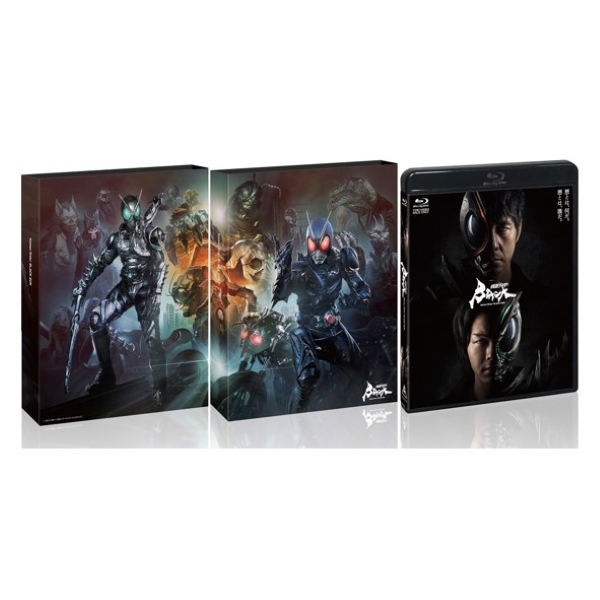 【TTFC会員限定】【受注販売】仮面ライダーBLACK SUN〔Blu-ray〕: TTFC限定商品｜東映 ONLINE STORE（東映オンラインストア）